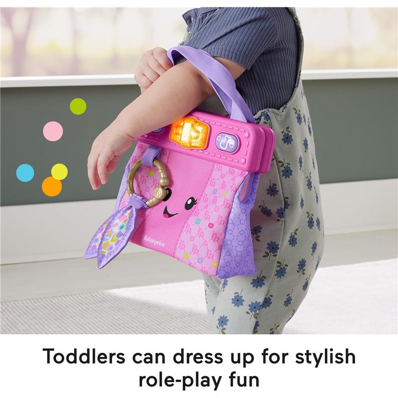 Fisher Price - Baby Learning Toy Laugh & Learn Purse