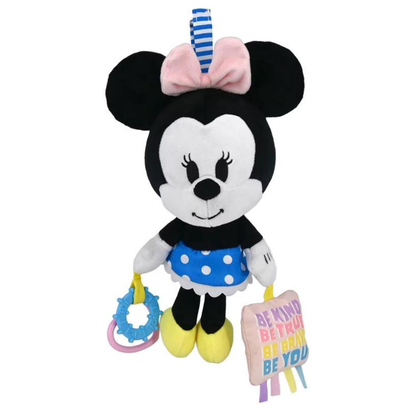 Kids Preferred - Disney Minnie Mouse Activity Plush